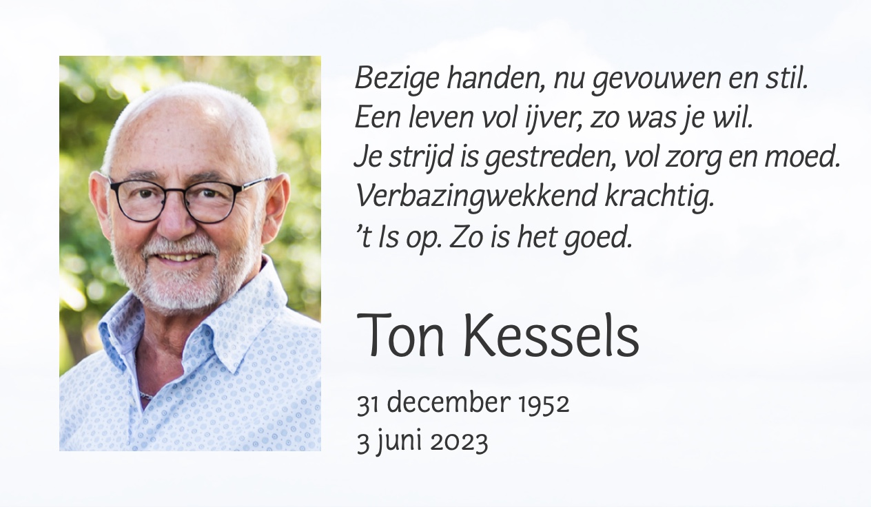 Gamma Weert Singelloop - Oozo.nl